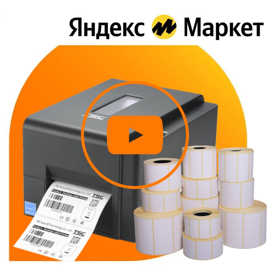 Блог